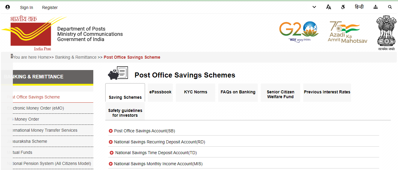 Post Office Scheme 2025, ₹27,000 per month (Yojana) - Sushil Jobs